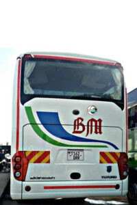 Explore Tanzania with BM Coach: Routes, Affordable Prices, Booking and ...
